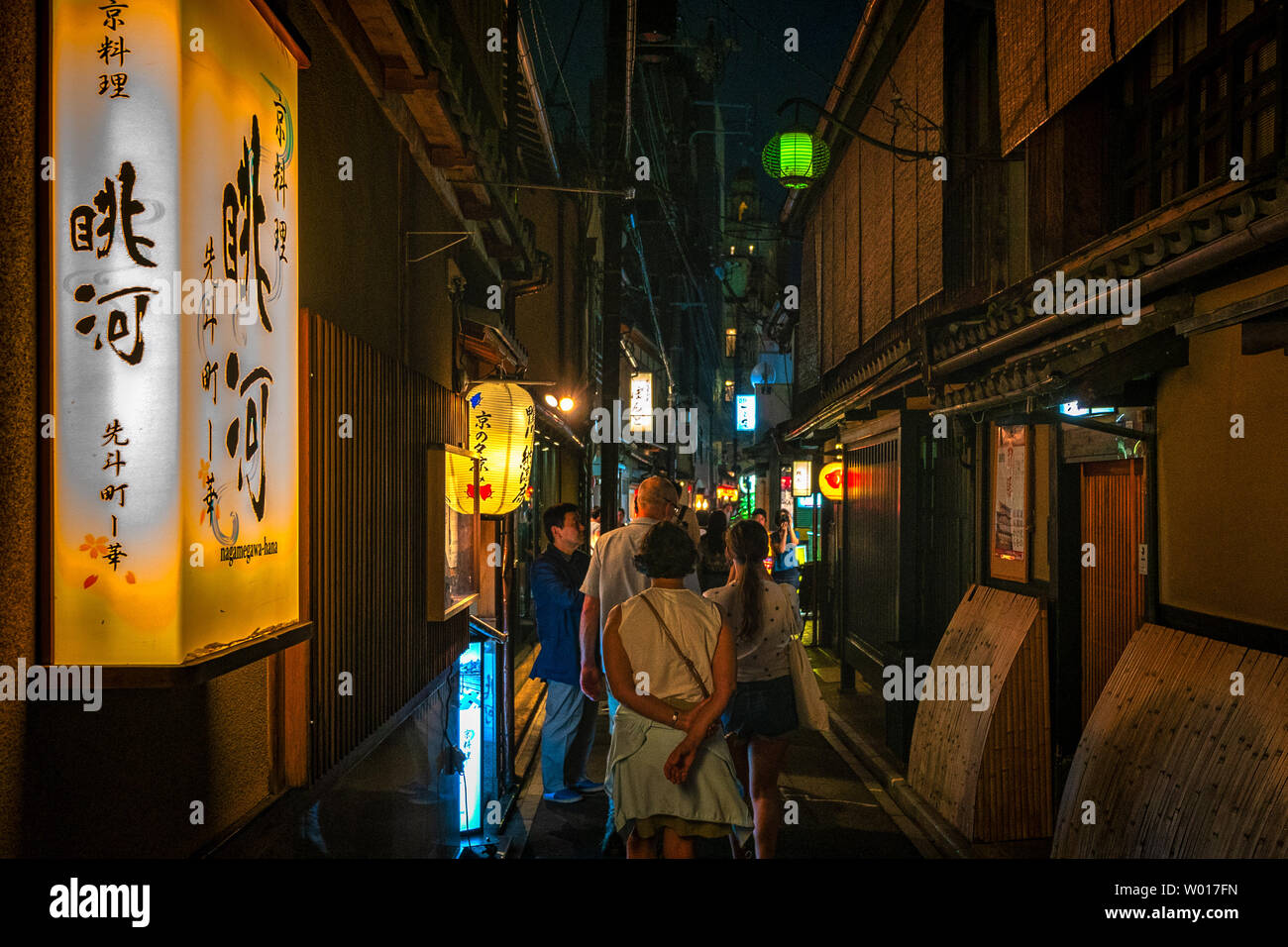 Kyoto famous pontocho alley way during night Stock Photo - Alamy