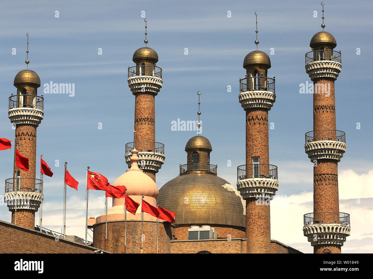 Urumqi mosque hi-res stock photography and images - Alamy
