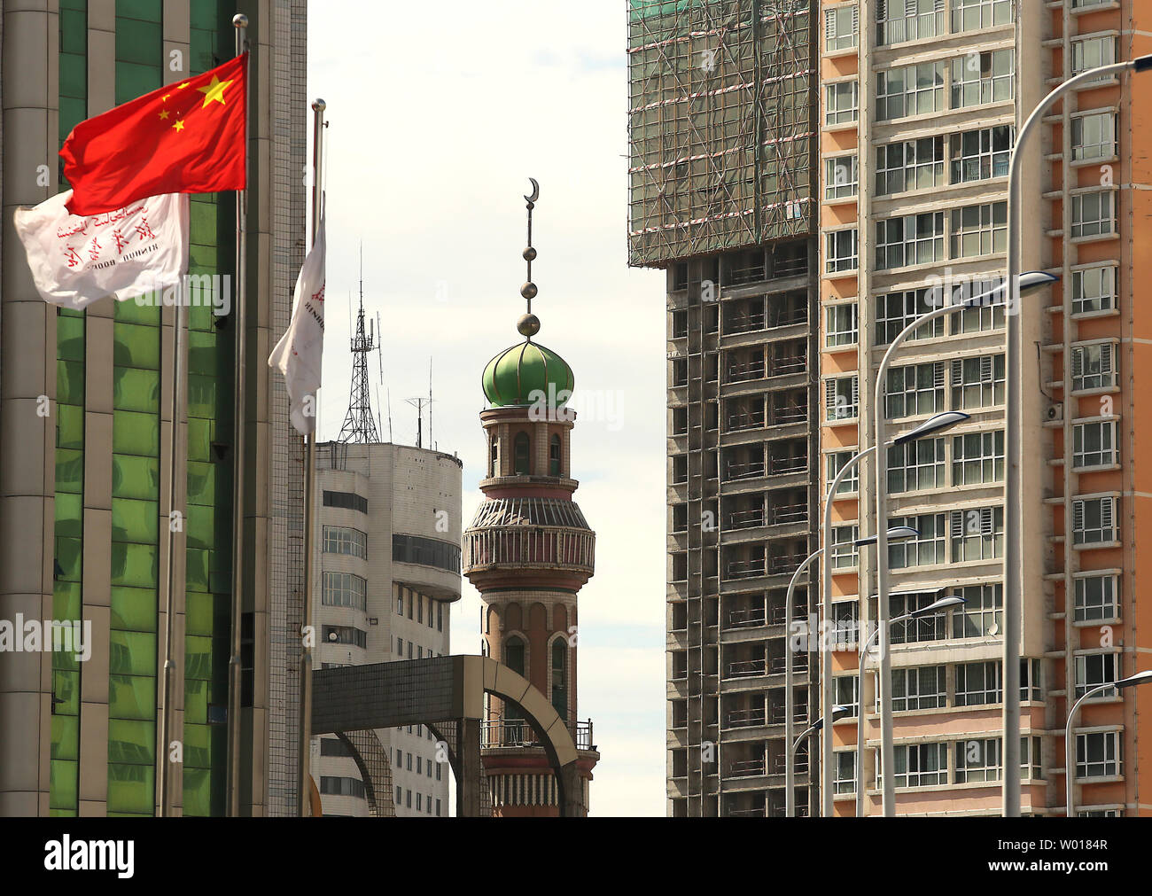 Urumqi mosque hi-res stock photography and images - Alamy