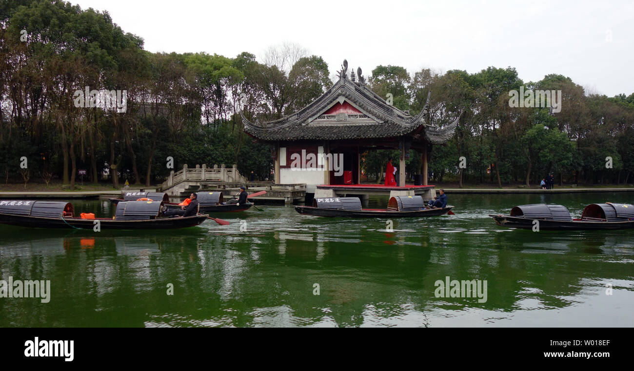 Ke Yan Scenic Area Stock Photo - Alamy