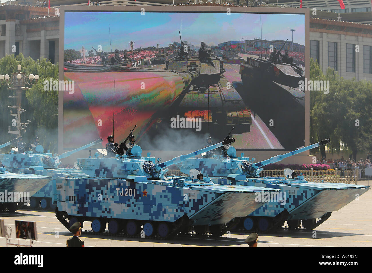 China military parade tanks hi-res stock photography and images - Alamy