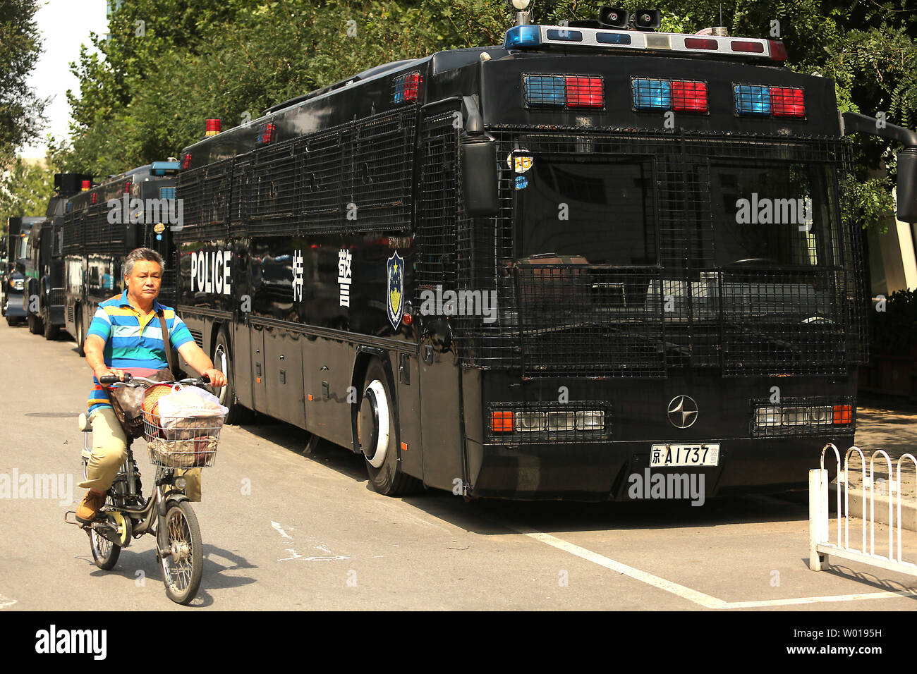 Public displays hi-res stock photography and images - Alamy