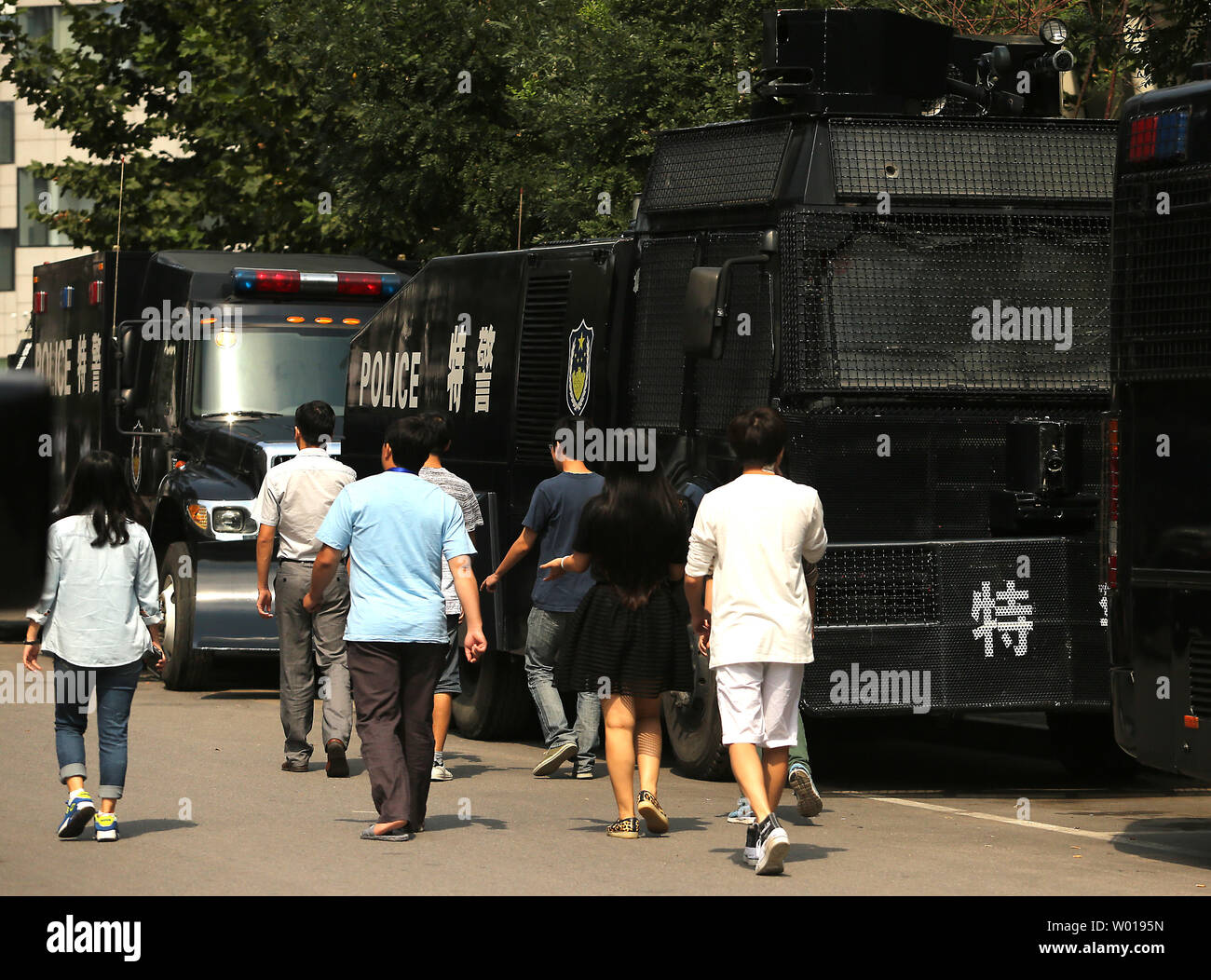 Public displays hi-res stock photography and images - Alamy