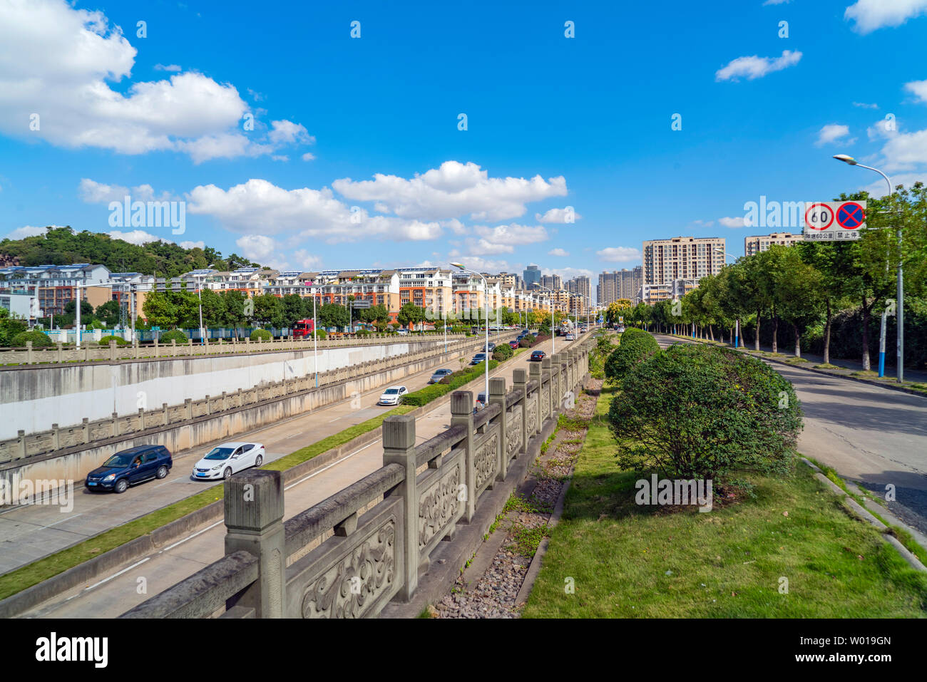Beilun river hi-res stock photography and images - Alamy