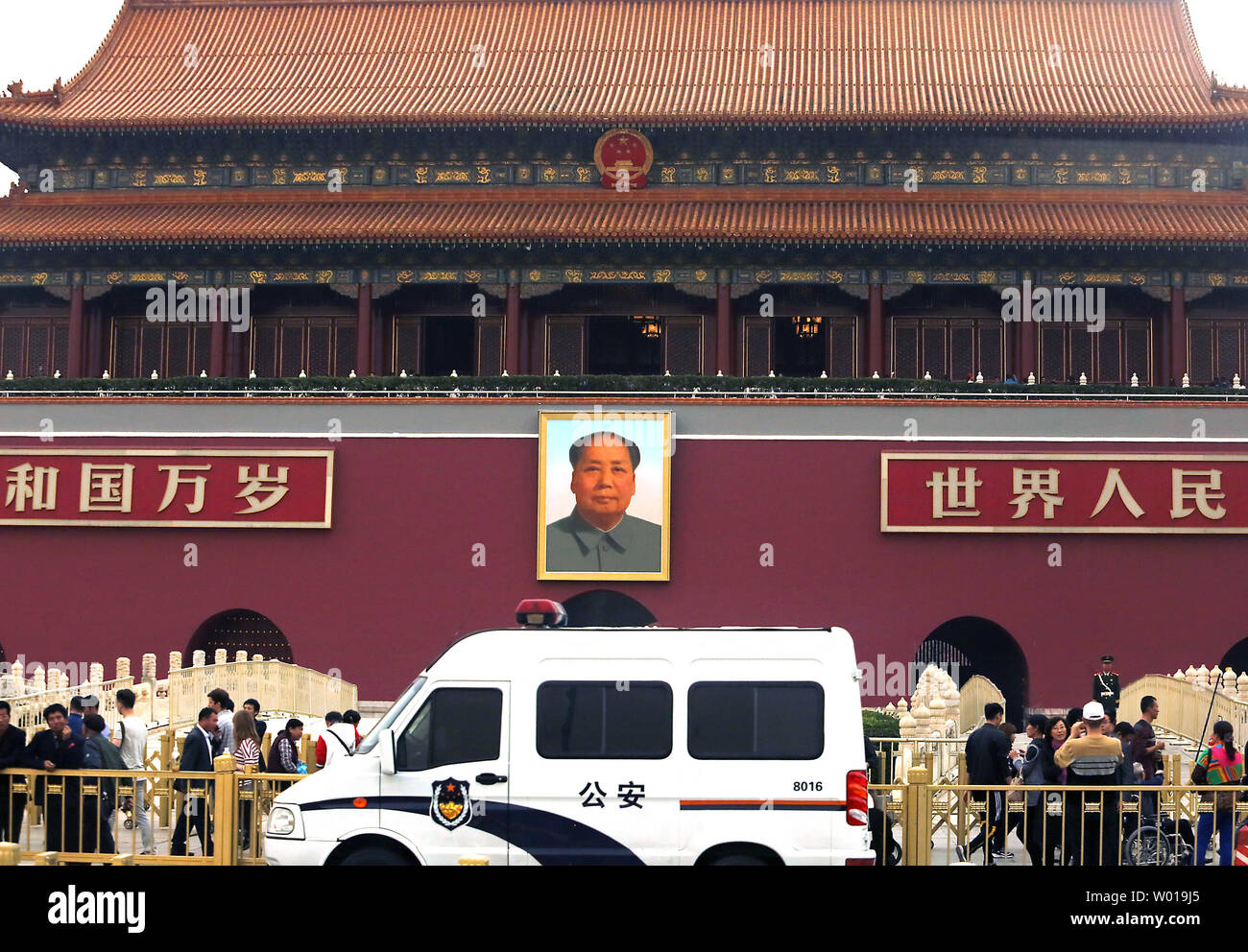 A Chinese police van is parked in front of Tiananmen's north rostrum in ...