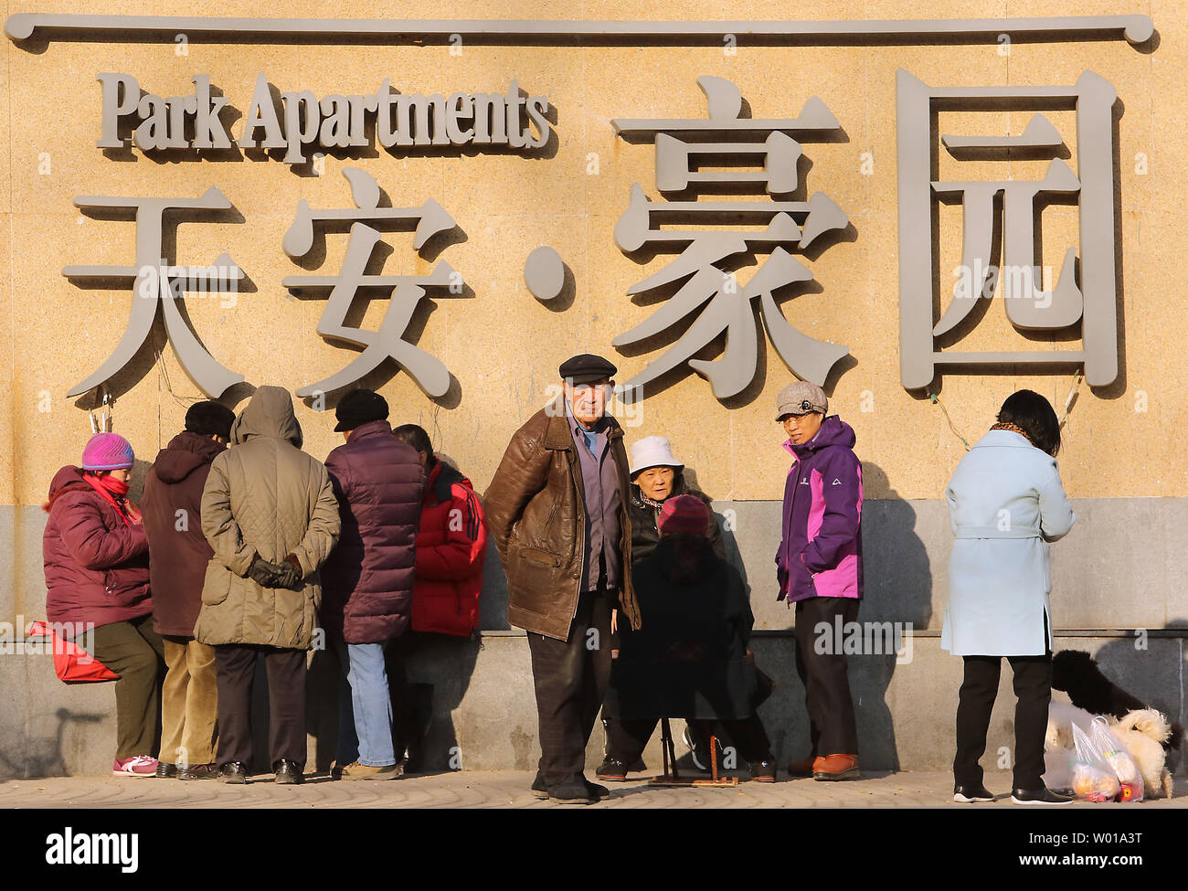 Elderly supported housing hi-res stock photography and images - Alamy