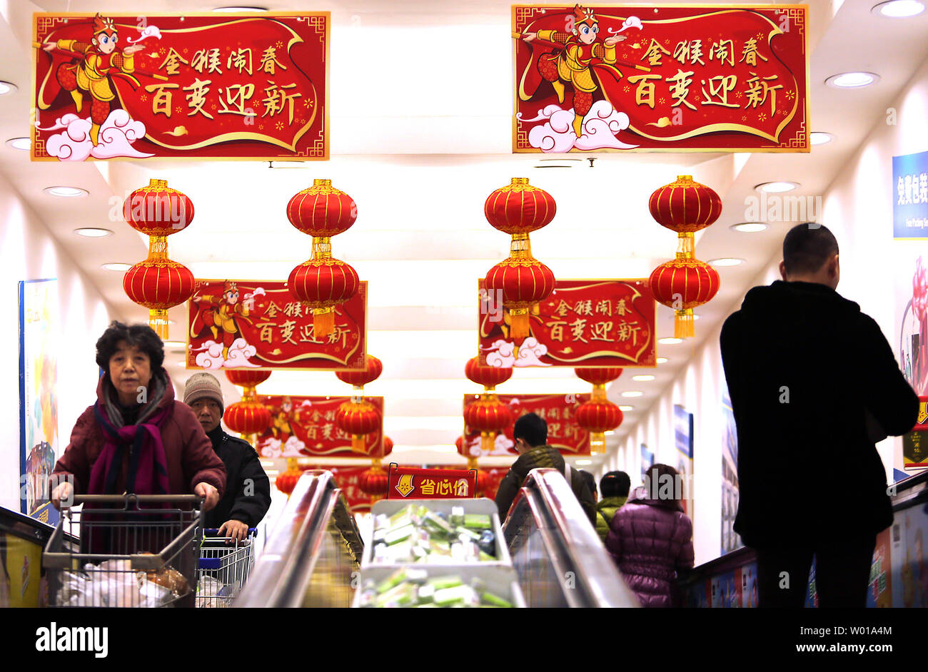 Chinese grocery store in january hi-res stock photography and images ...