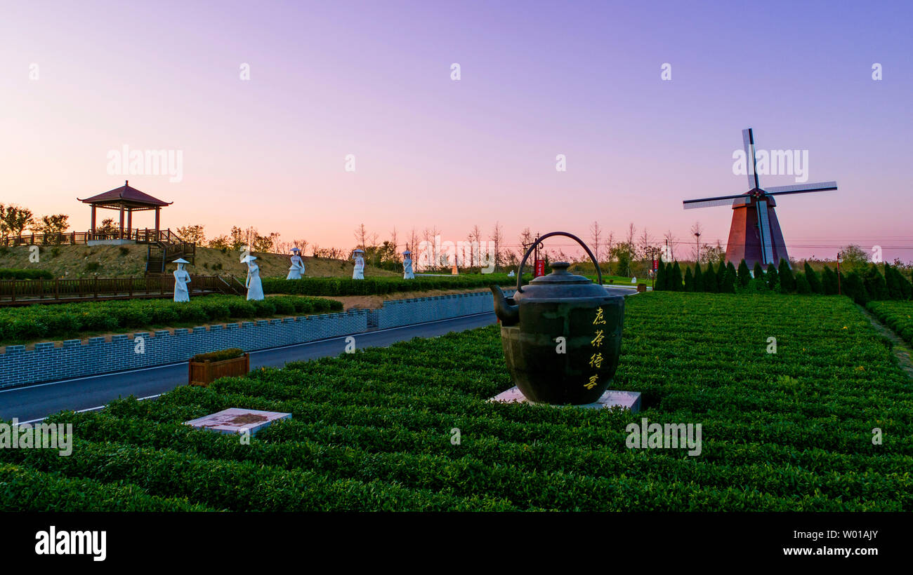 Haiqing scenery on Yoshima Stock Photo - Alamy
