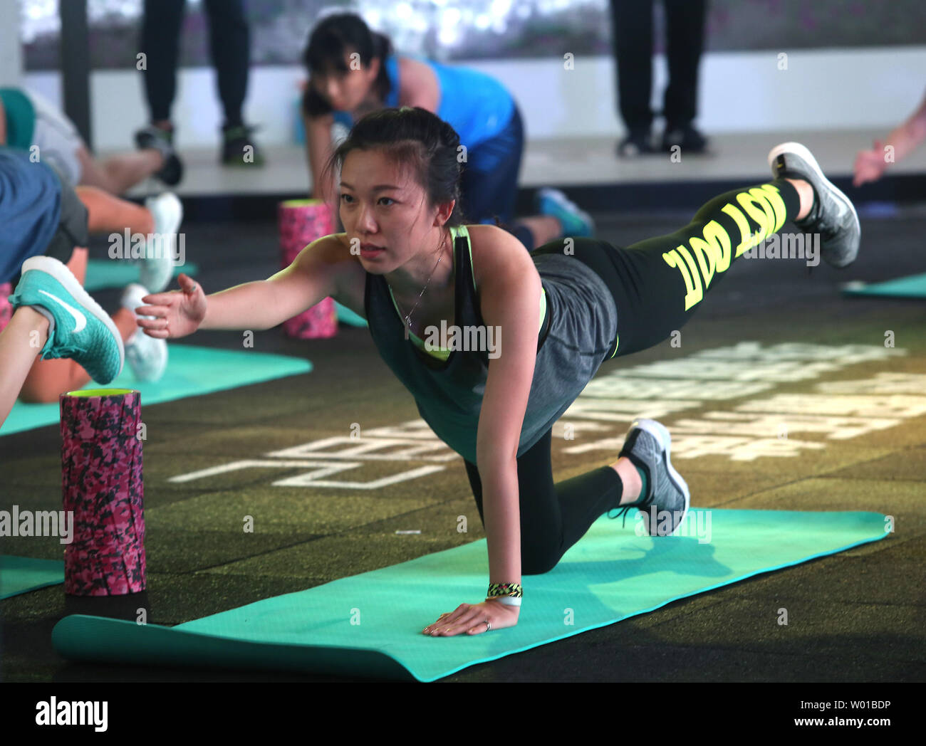 Nike china running hi-res stock photography and images - Alamy