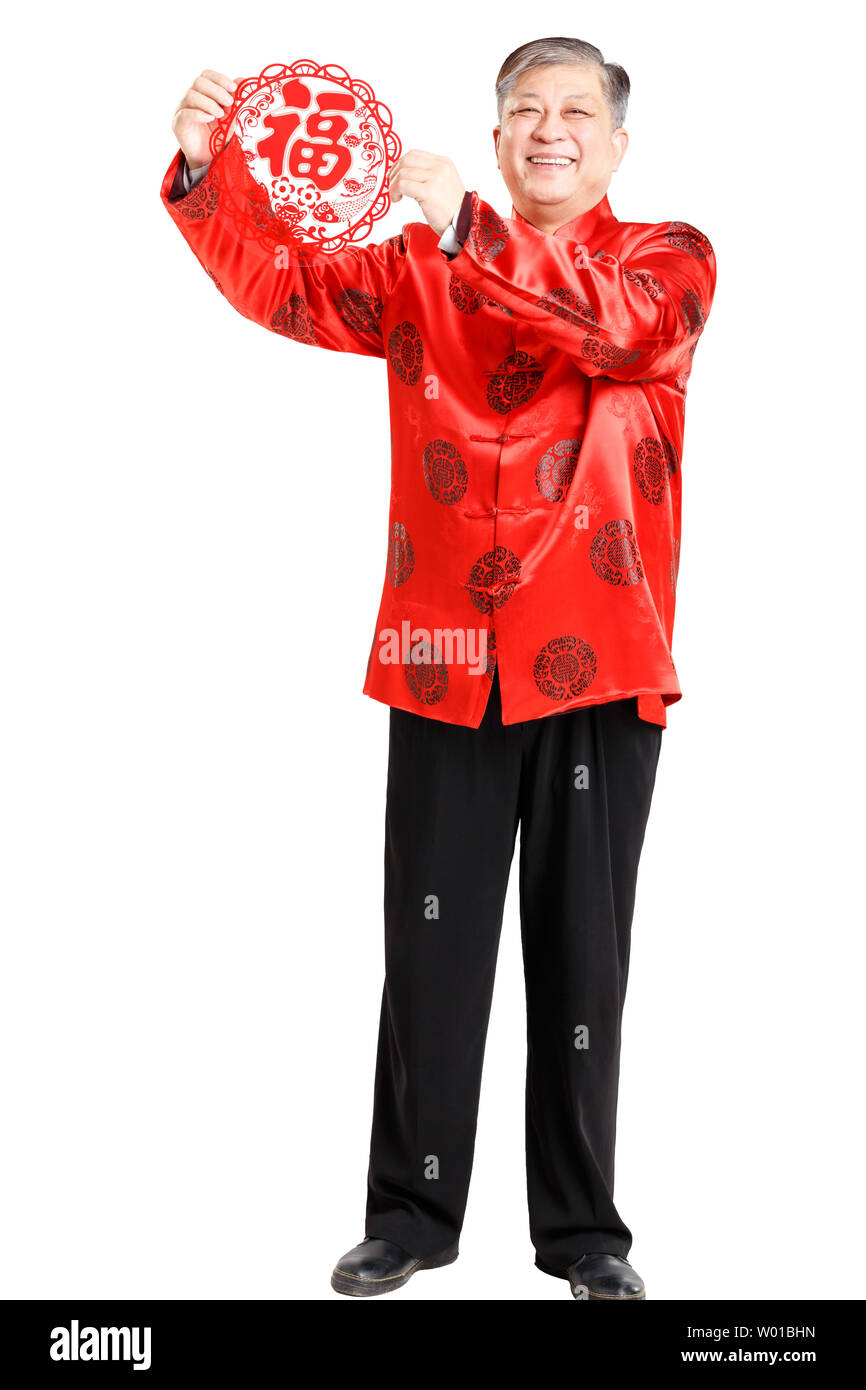 gesture of smiling Chinese old man in mandarin Stock Photo - Alamy