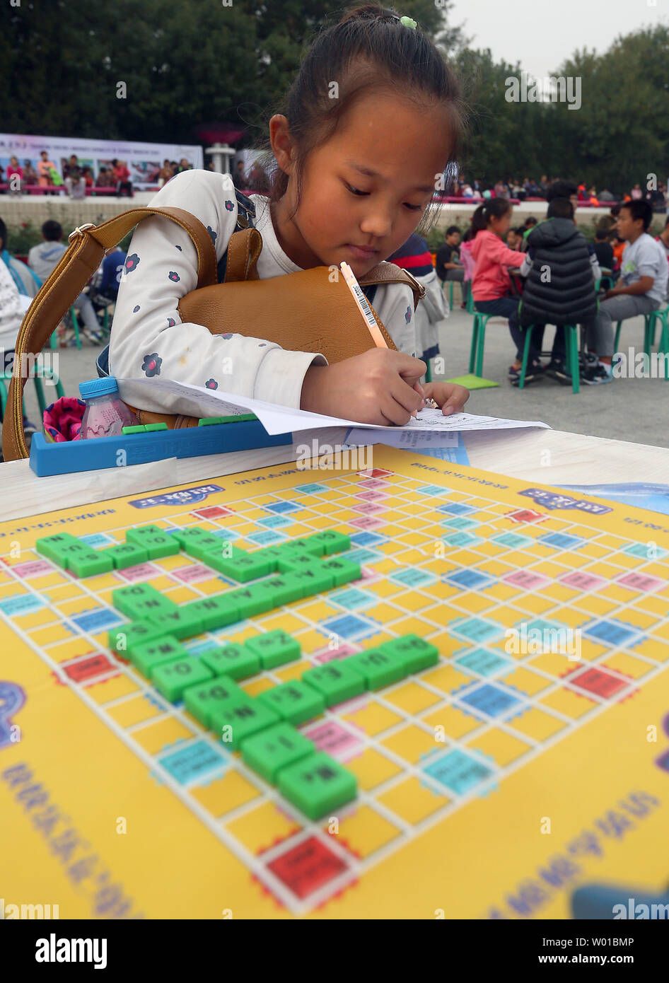 English students in china hi-res stock photography and images - Alamy