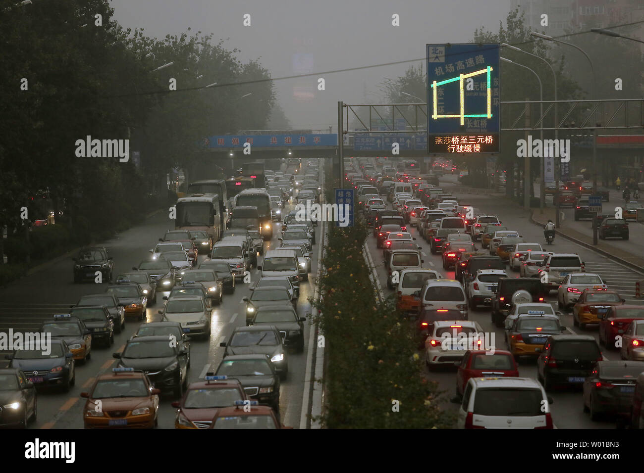 Beijing Pollution From Space