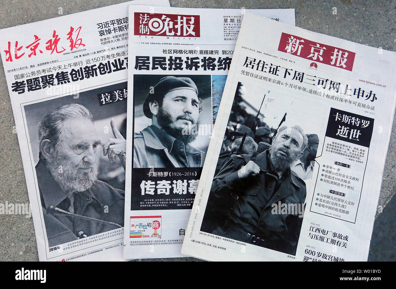 China's top, government-controlled newspapers featuring front-page ...