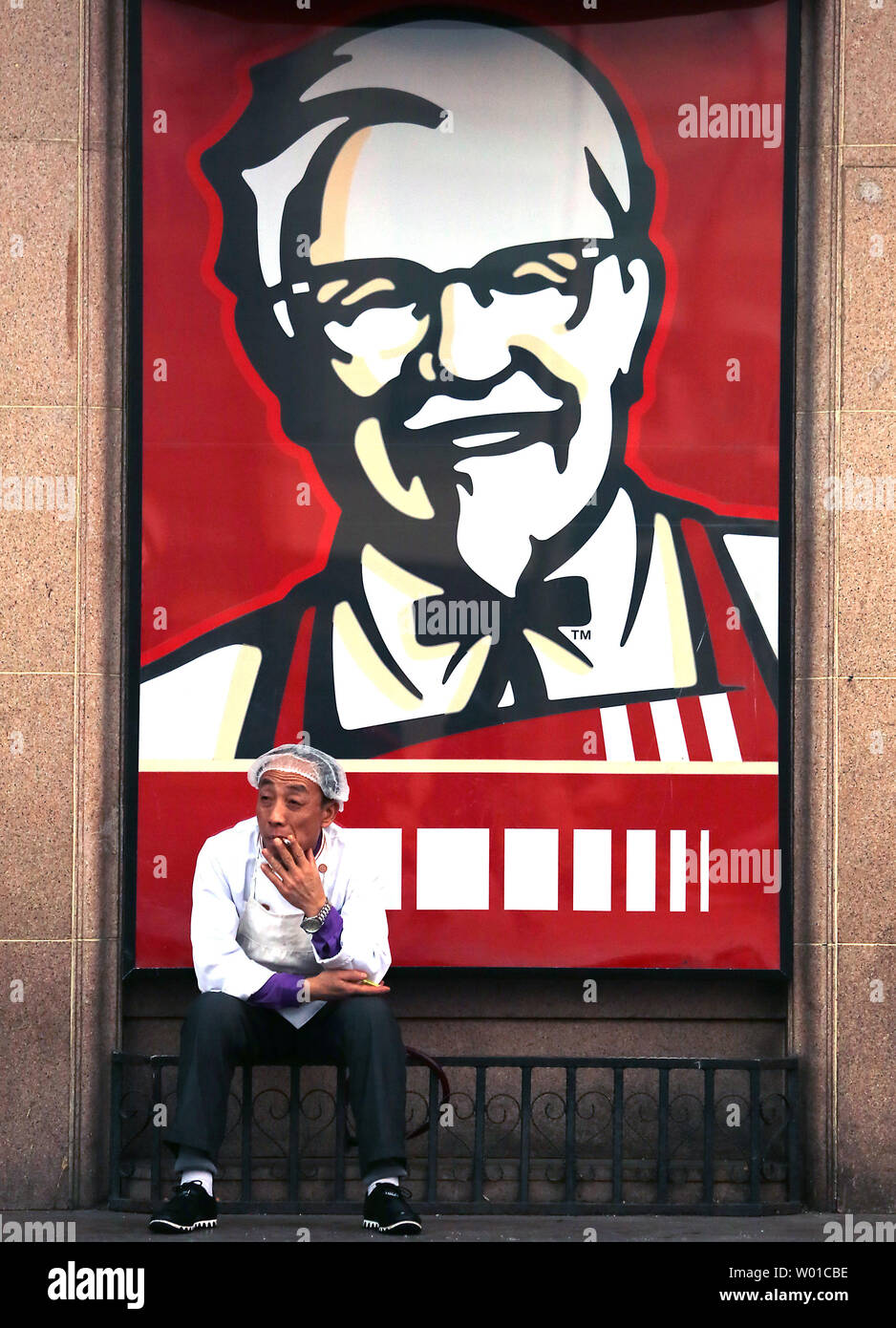 Outside of kfc hi-res stock photography and images - Alamy