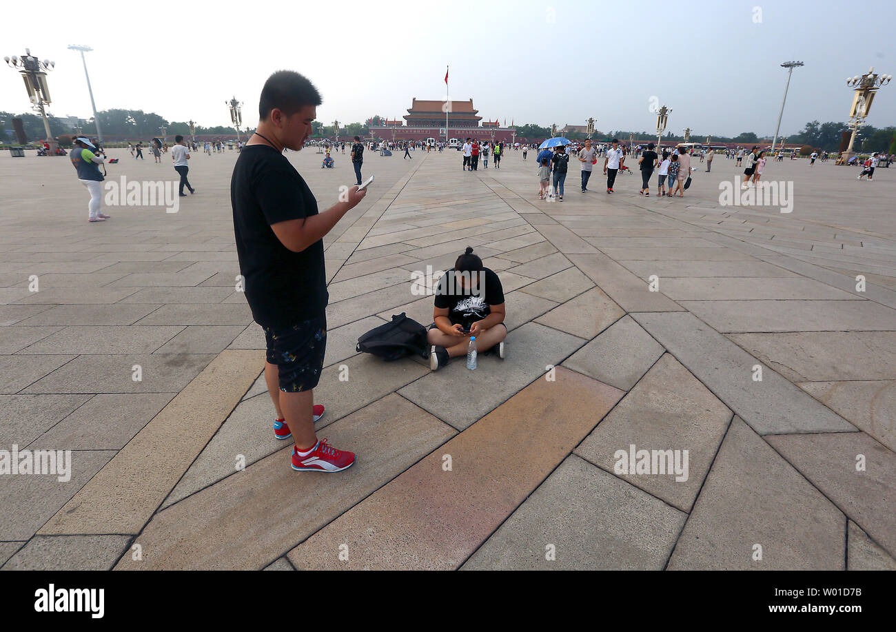 China student 1989 hi-res stock photography and images - Alamy
