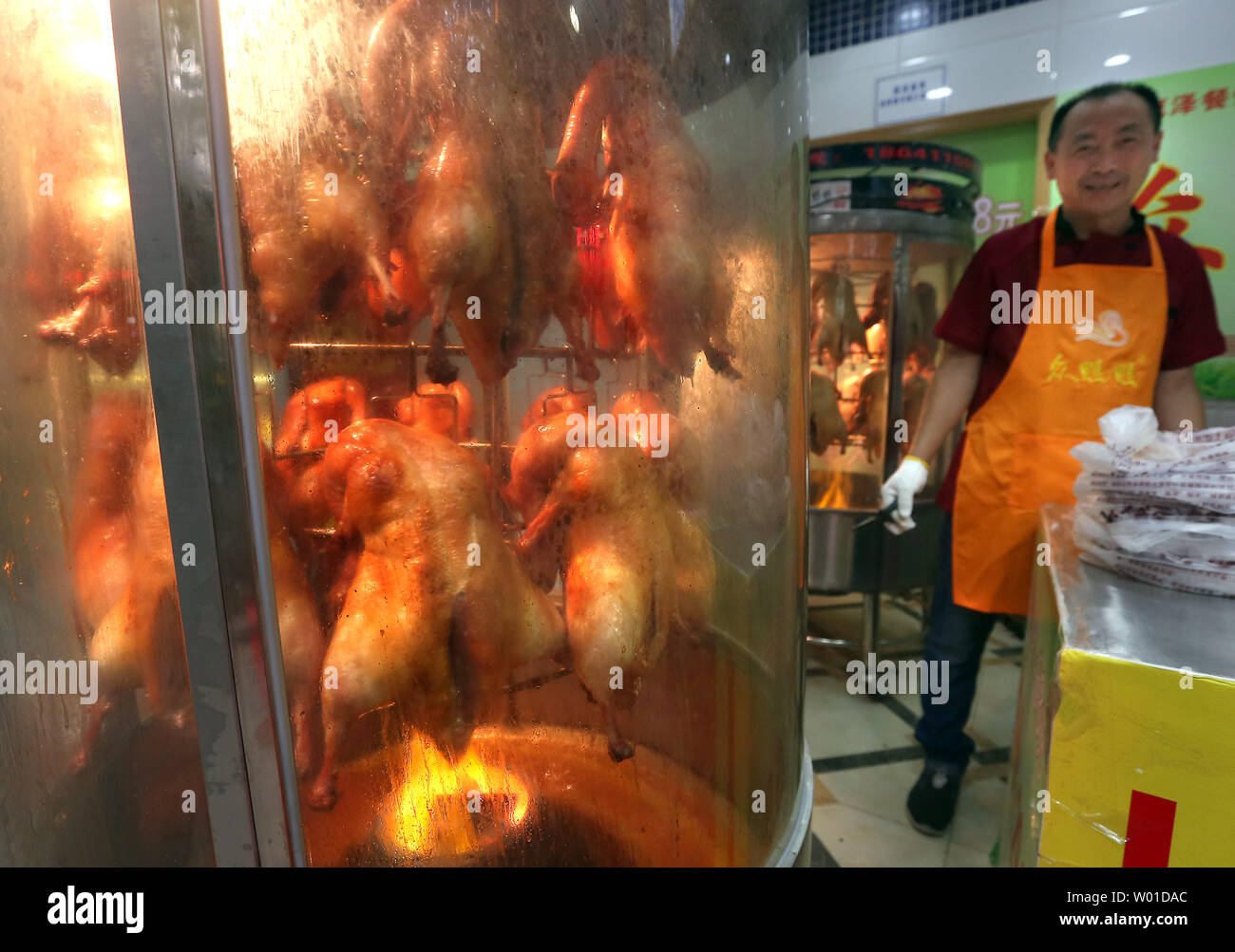 Well minded hi-res stock photography and images - Alamy