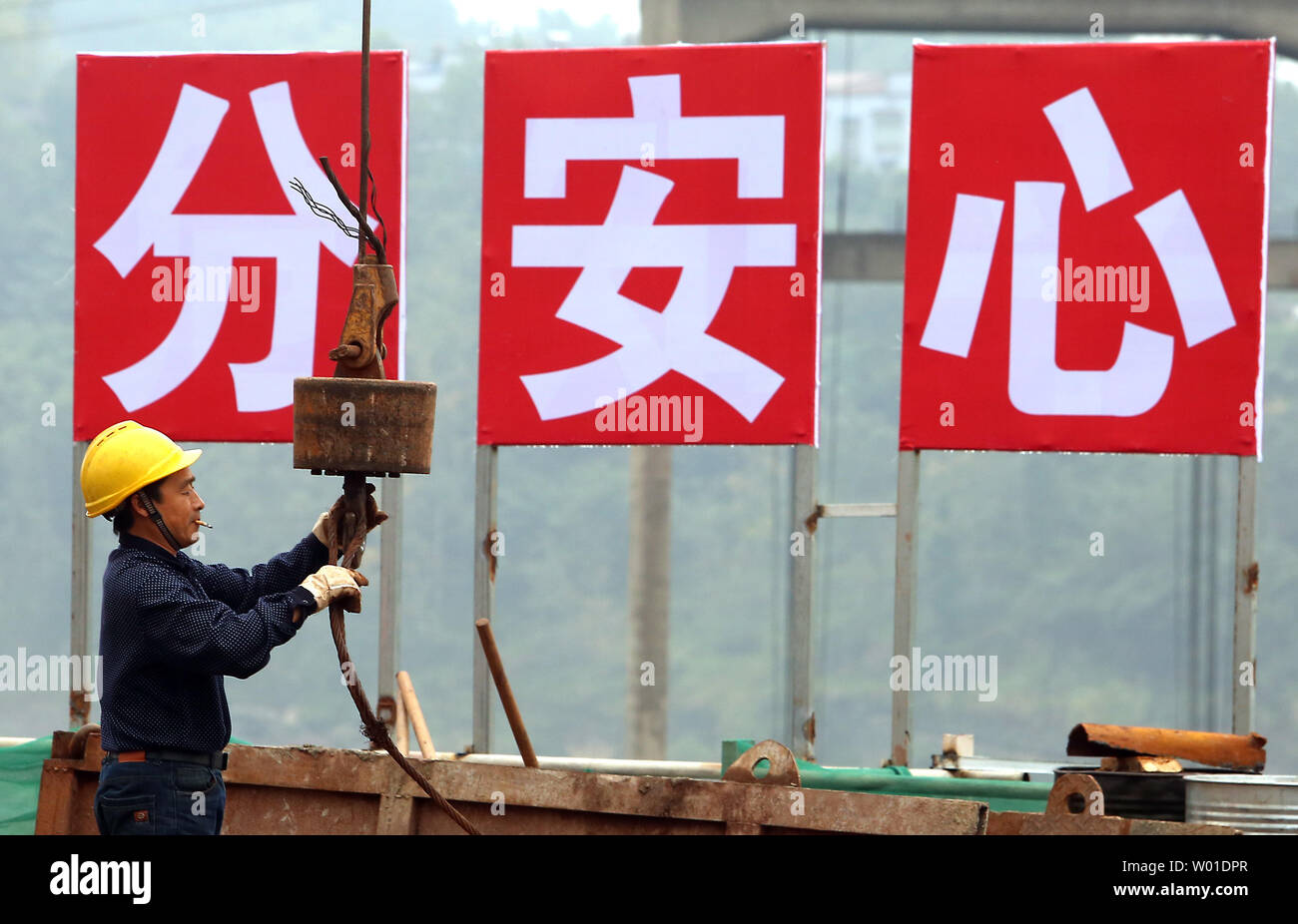 Construction continues on a high-speed rail line being built near ...