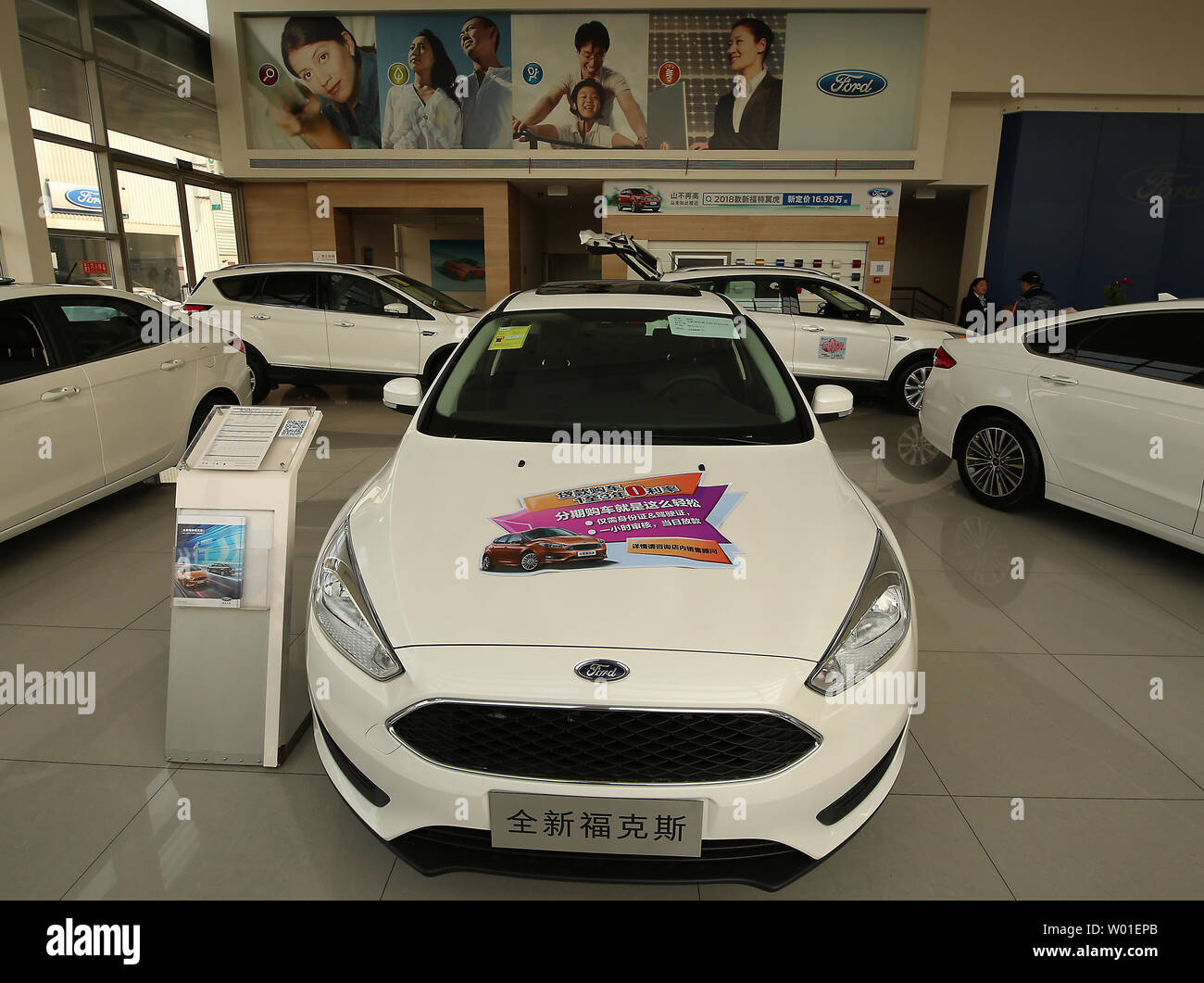 Shaver ford hi-res stock photography and images - Alamy