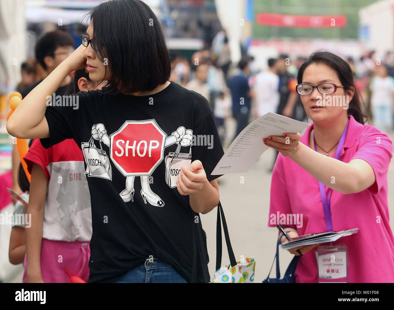 Average Chinese Woman