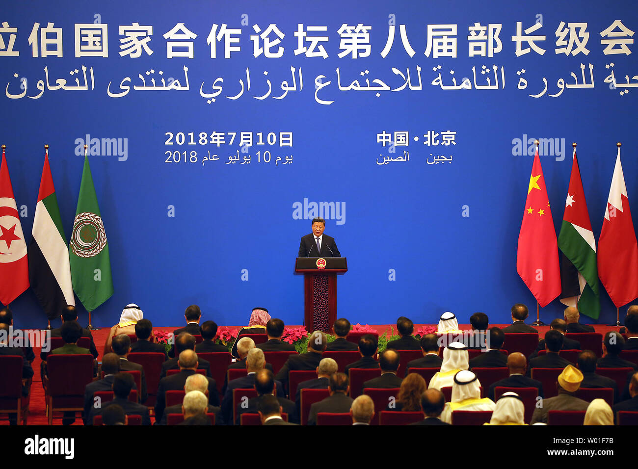 Chinese President Xi Jinping addresses Arab leaders, diplomats and ...