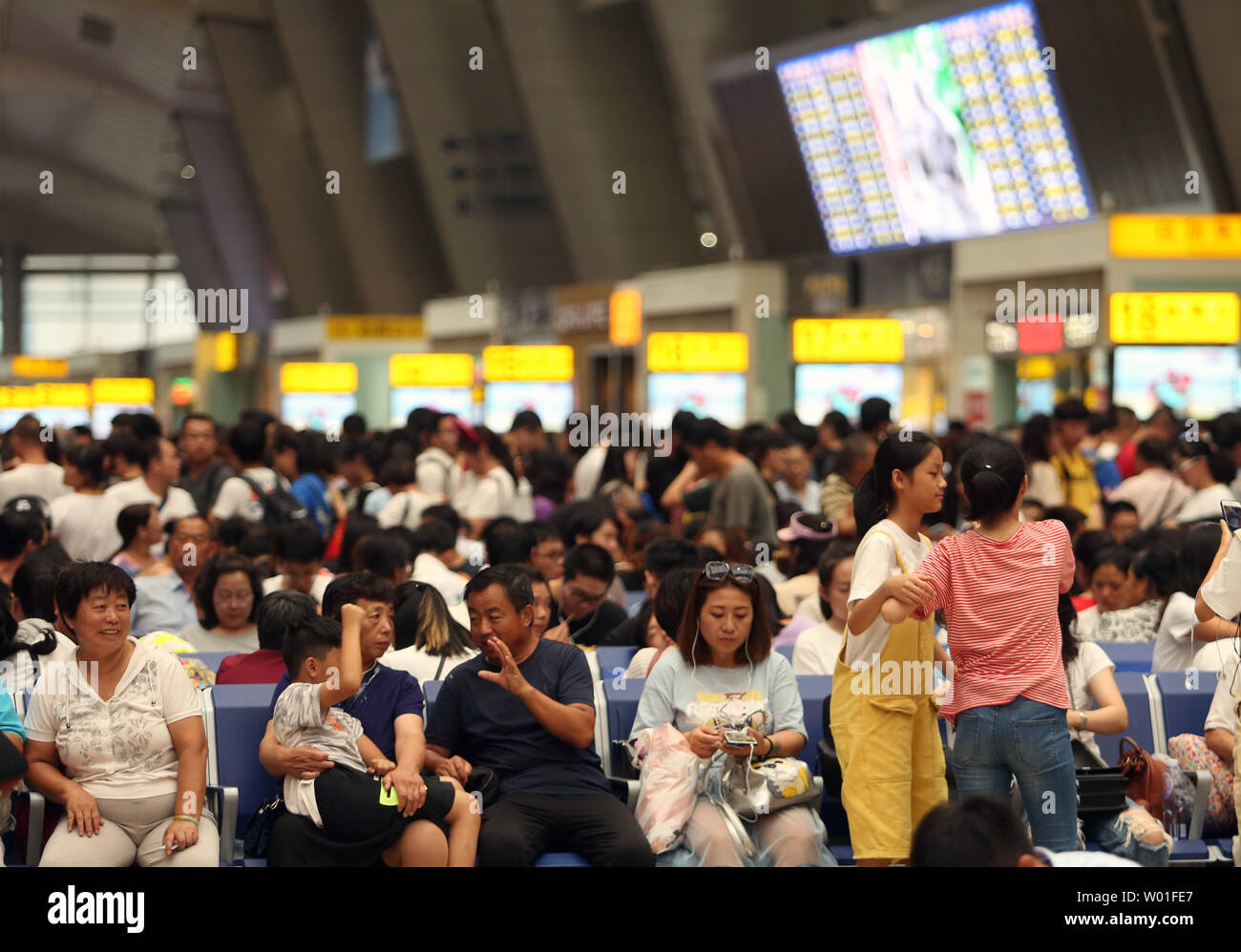 China beijing wold hi-res stock photography and images - Alamy