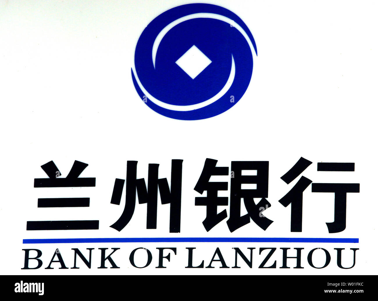 The Bank of Lanzhou's signage outside one of its branches in Dunhuang ...