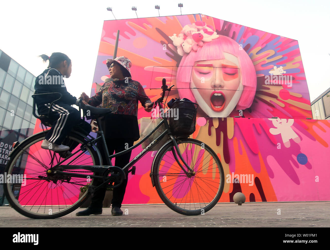 Chinas imports and exports hi-res stock photography and images - Alamy