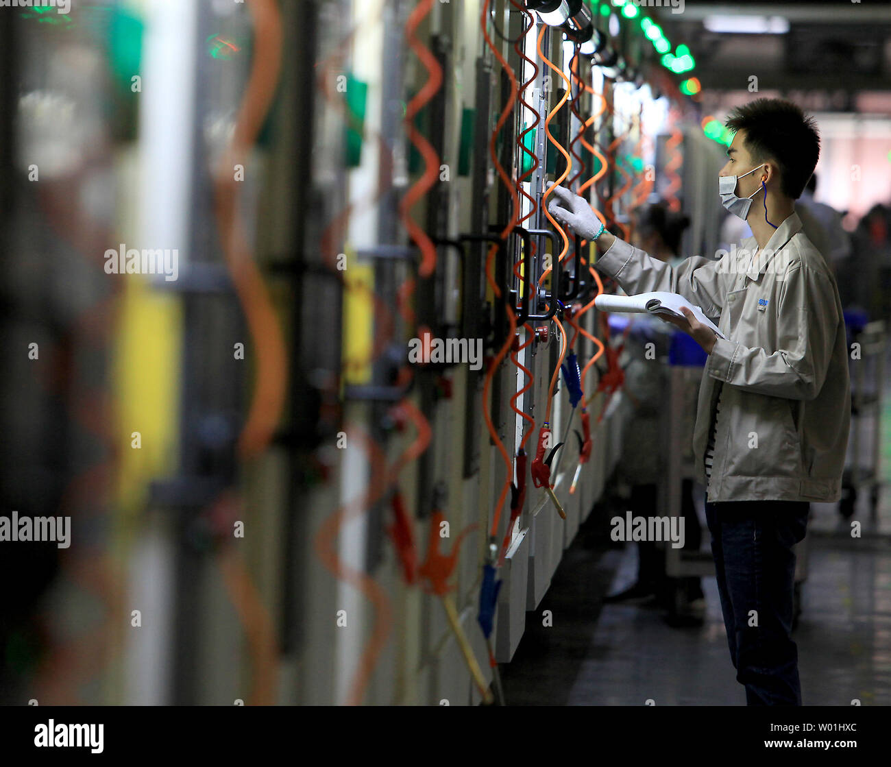 Samsung employees hi-res stock photography and images - Alamy