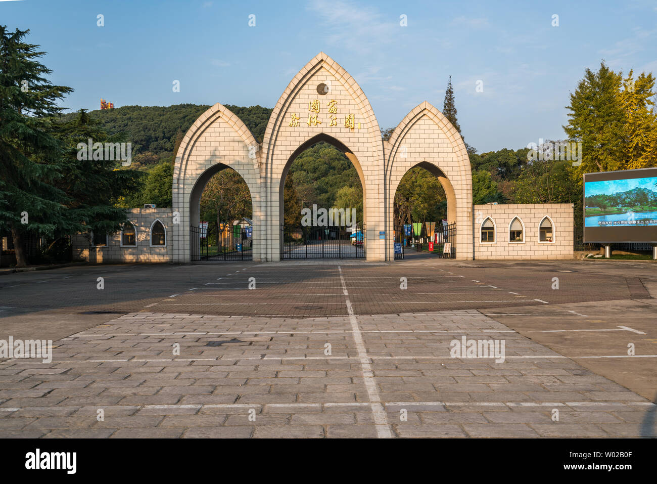 Vintage classical characteristics of west sheshan tollbooth hi-res ...