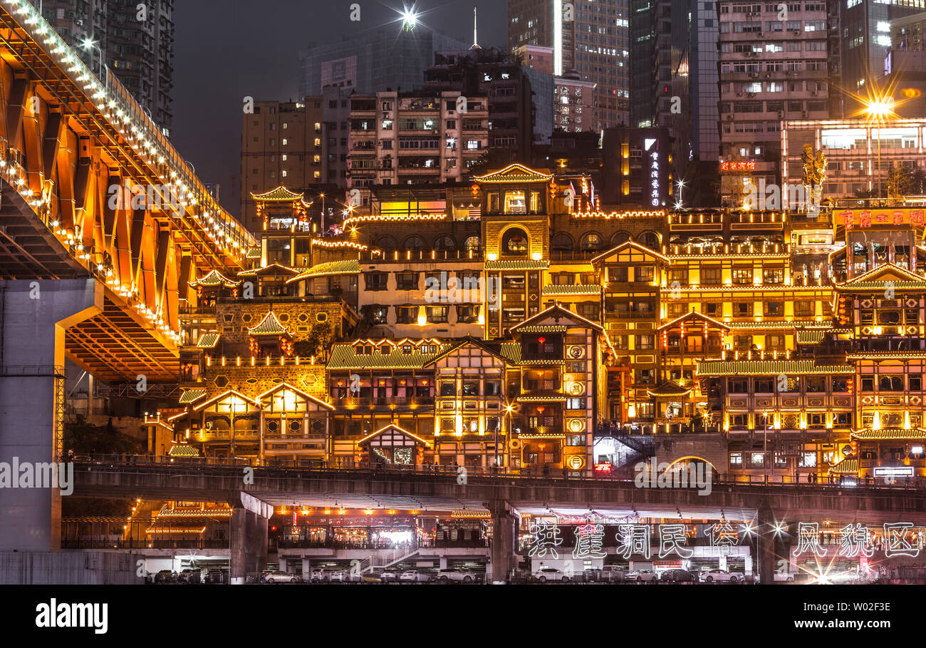 Qianyu Gate Bridge in Hongya Cave, Chongqing Stock Photo - Alamy