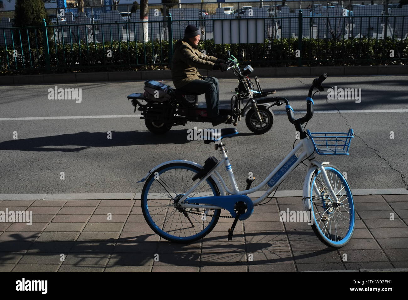 The current situation of shared bicycles, scattered and disorderly ...