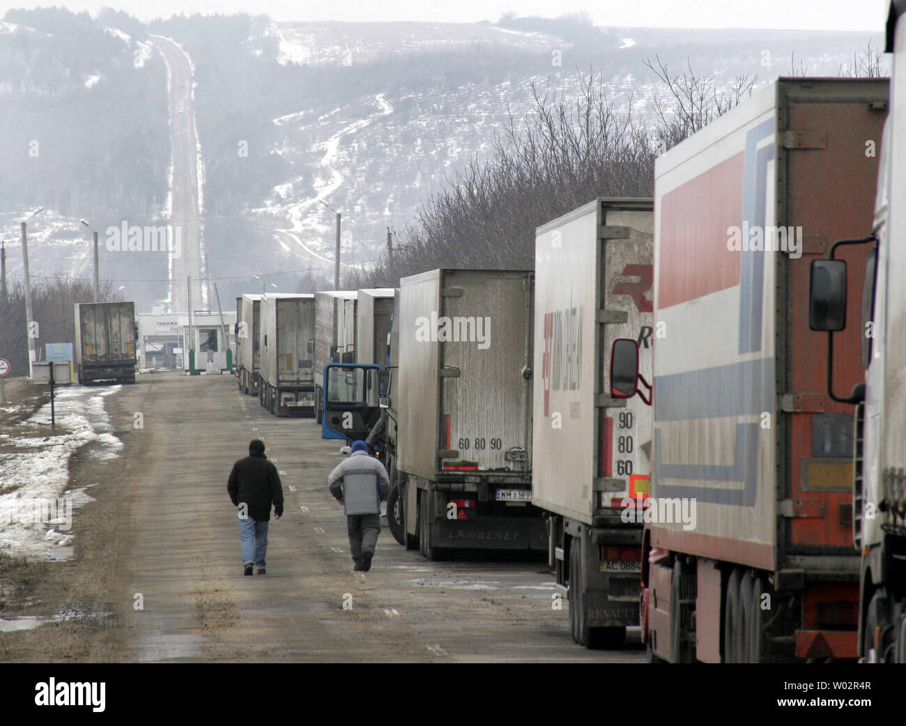 Moldovan customs hi-res stock photography and images - Alamy