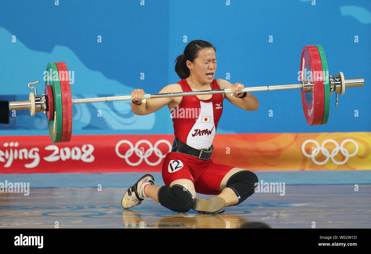 Misaki oshiro hi-res stock photography and images - Alamy