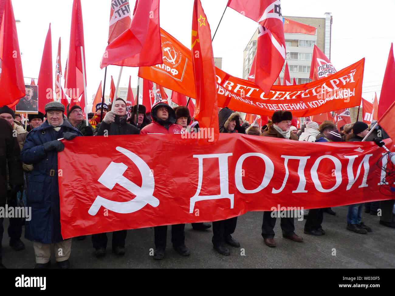 Vladimir putin election 2012 hi-res stock photography and images - Alamy
