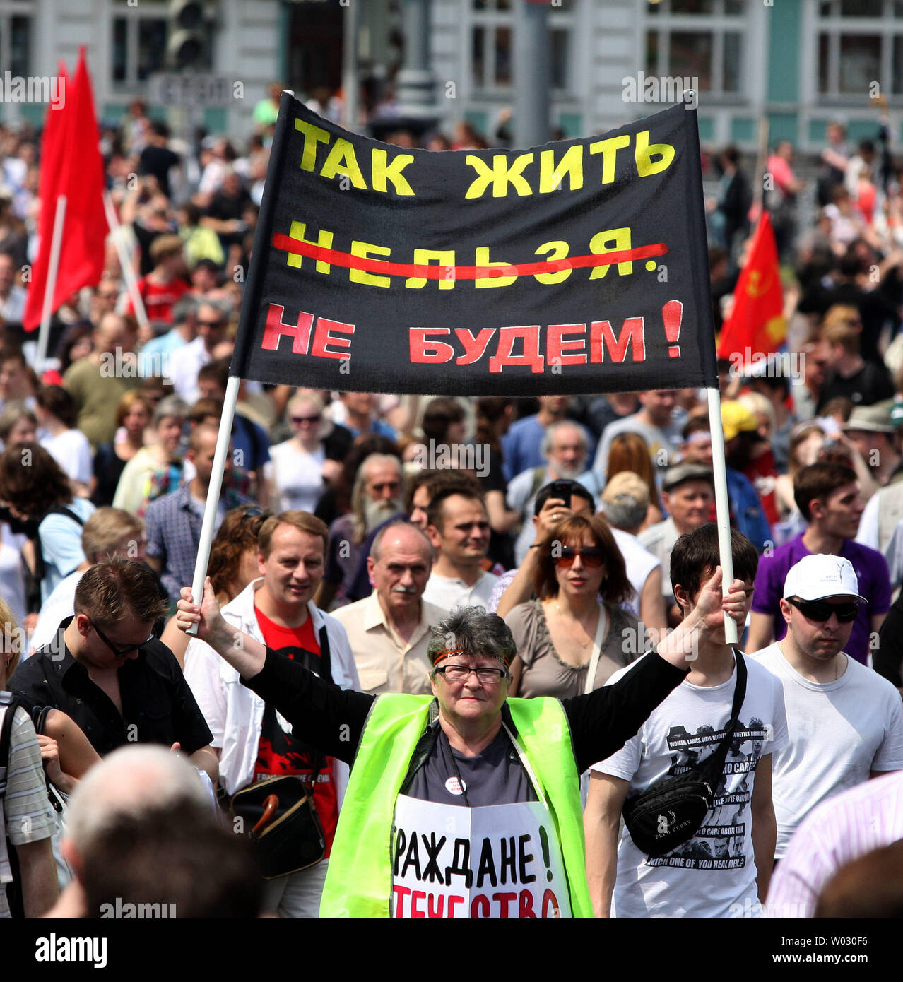 Curb protests hi-res stock photography and images - Alamy