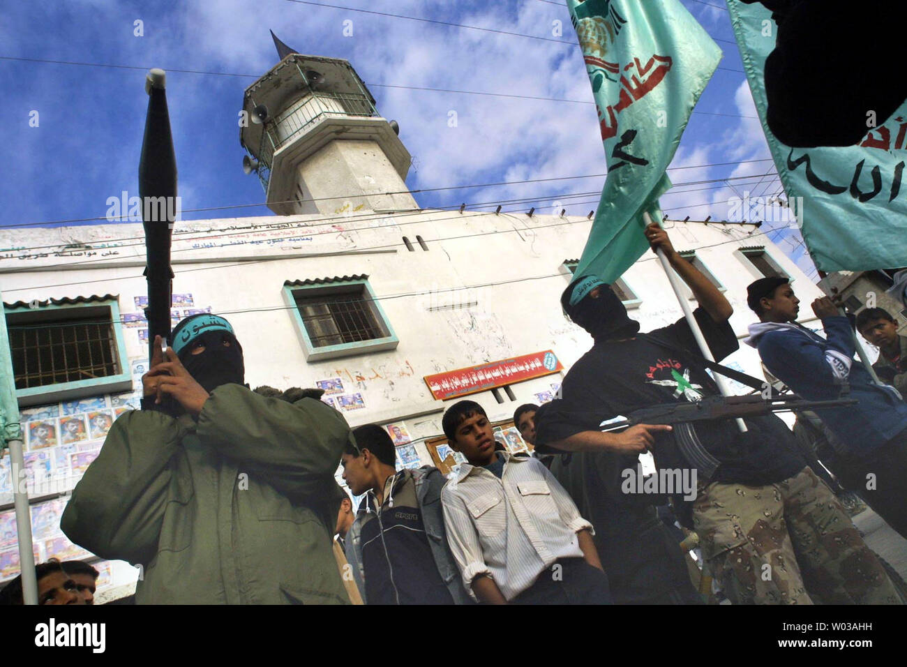Al akhras hi-res stock photography and images - Alamy