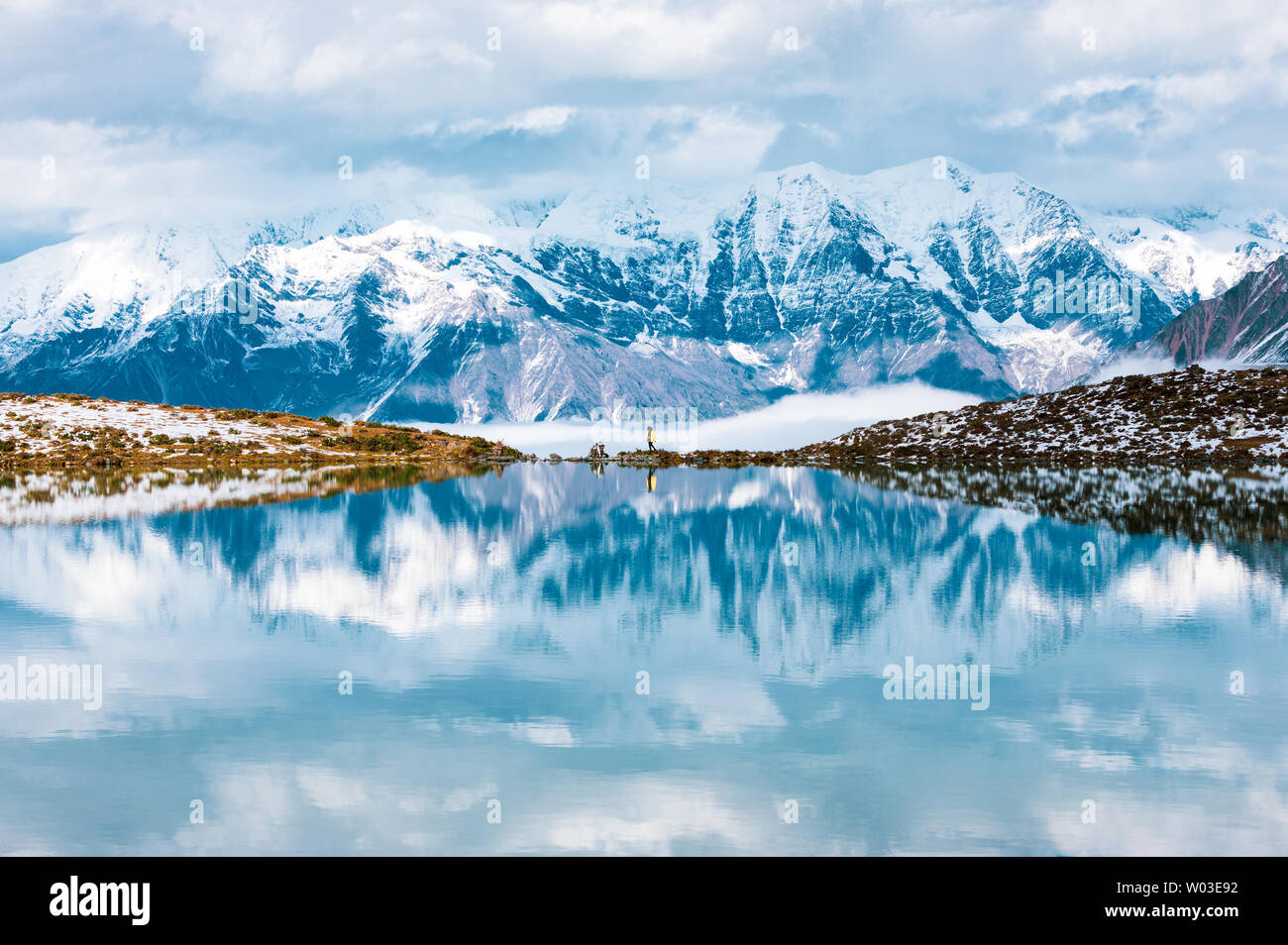 Gonga mountain hi-res stock photography and images - Alamy