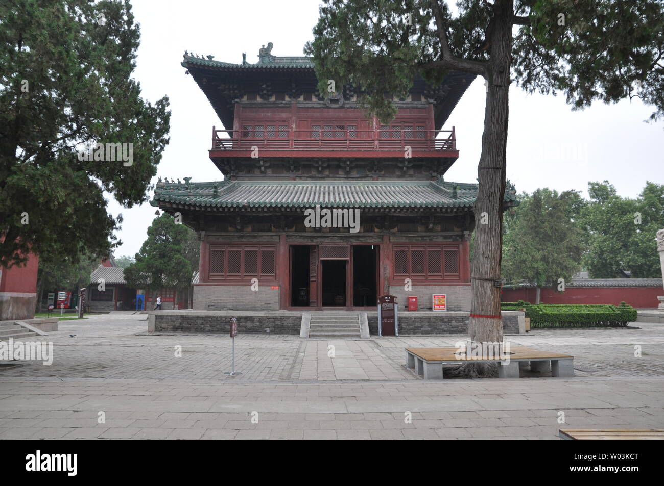 Longxing temple hi-res stock photography and images - Alamy