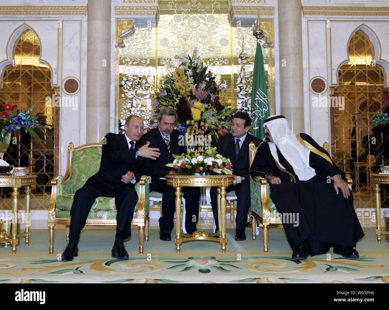 Saudi King Abdullah Palace