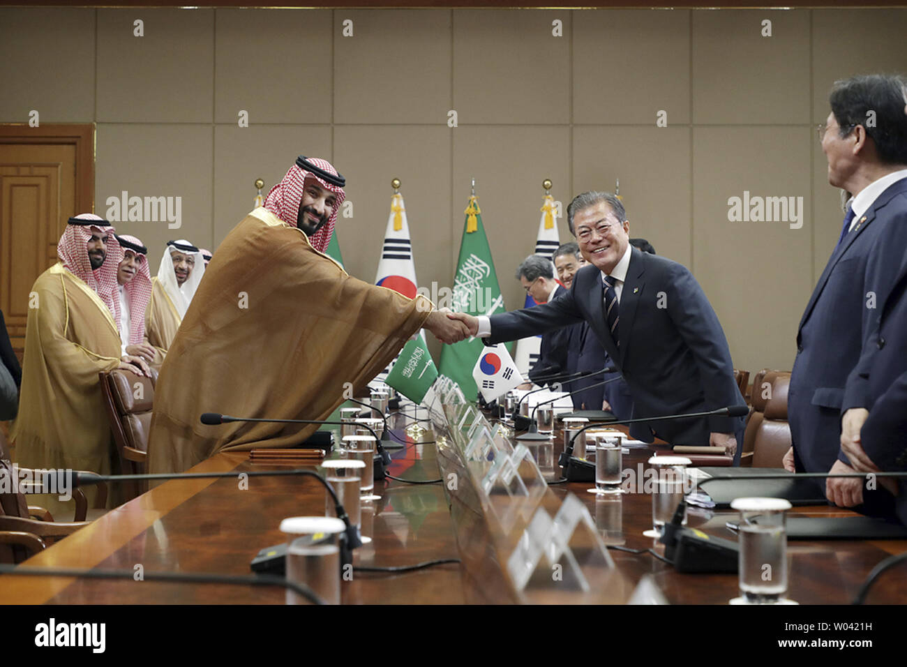 Princess Reem Alwaleed Bin Talal Shaking Arabia