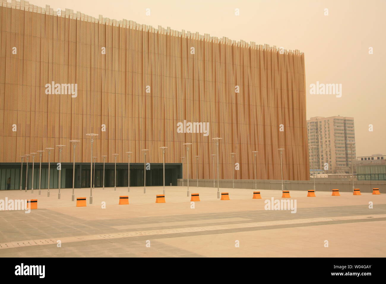 Beijing Wukesong Basketball Hall Stock Photo - Alamy