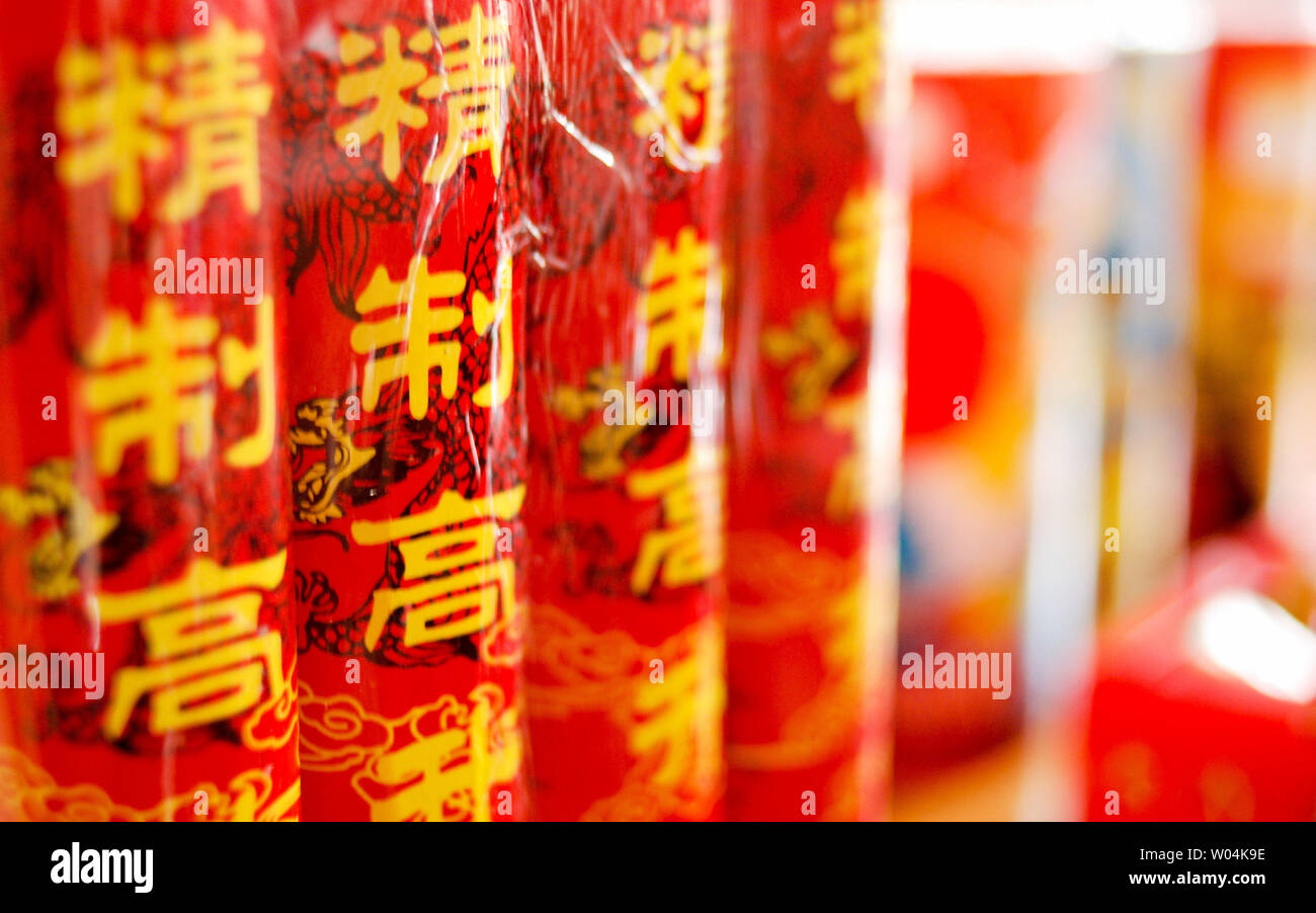 Firework firecrackers to be set off Stock Photo - Alamy