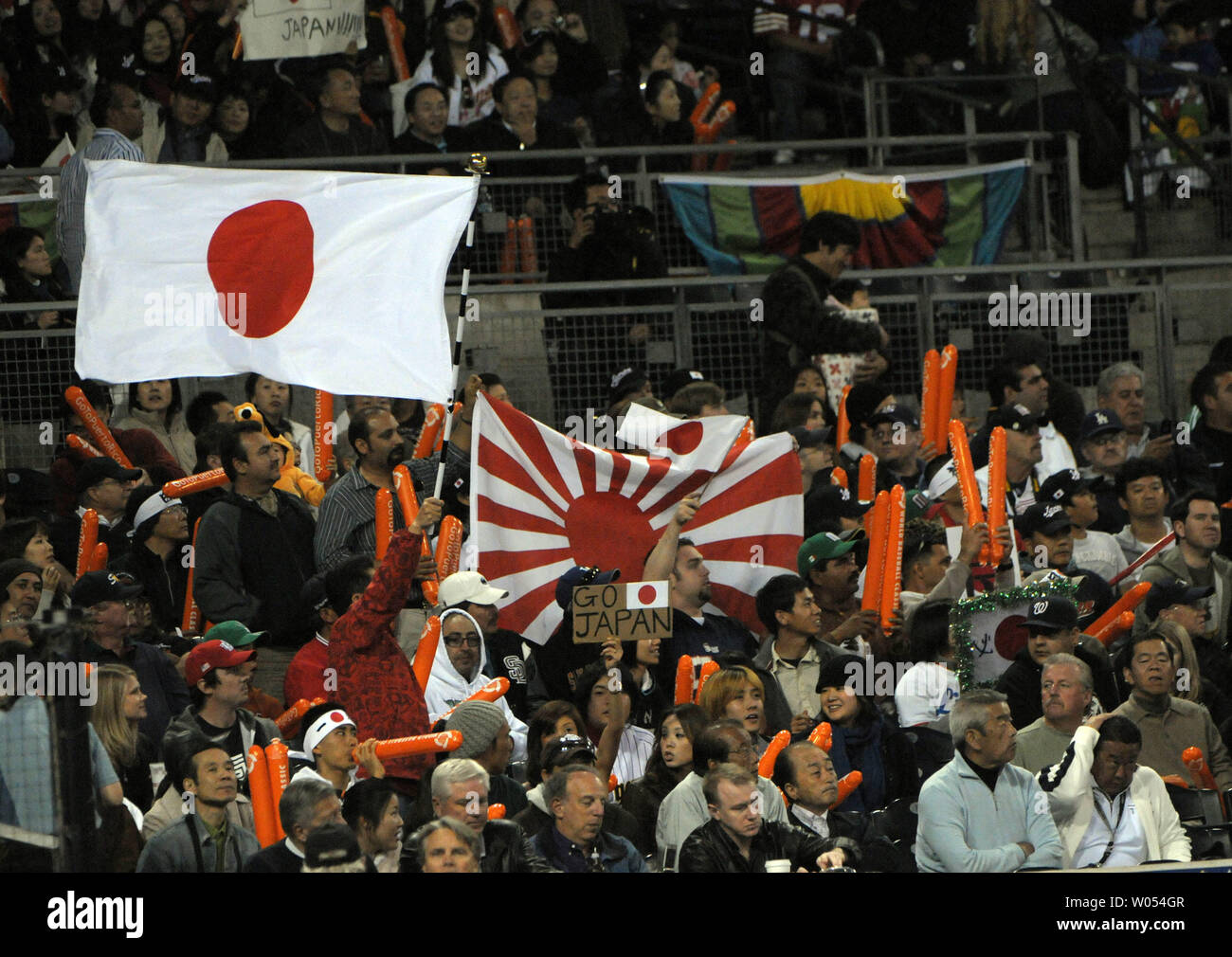 Korea fans cheer on their team hi-res stock photography and images - Alamy