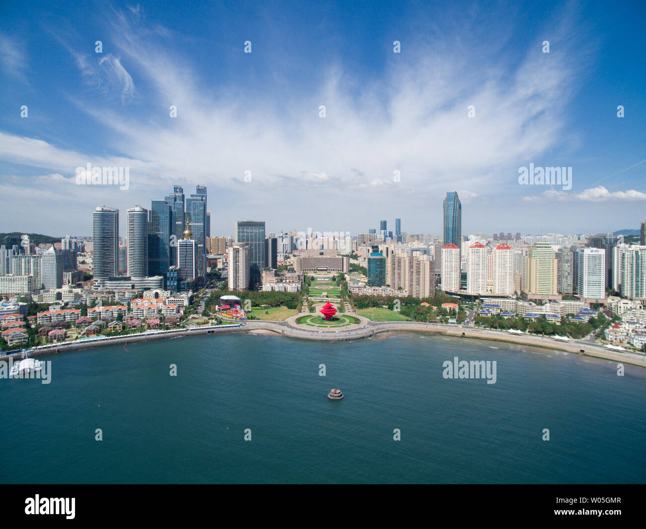 Qingdao city government hi-res stock photography and images - Alamy