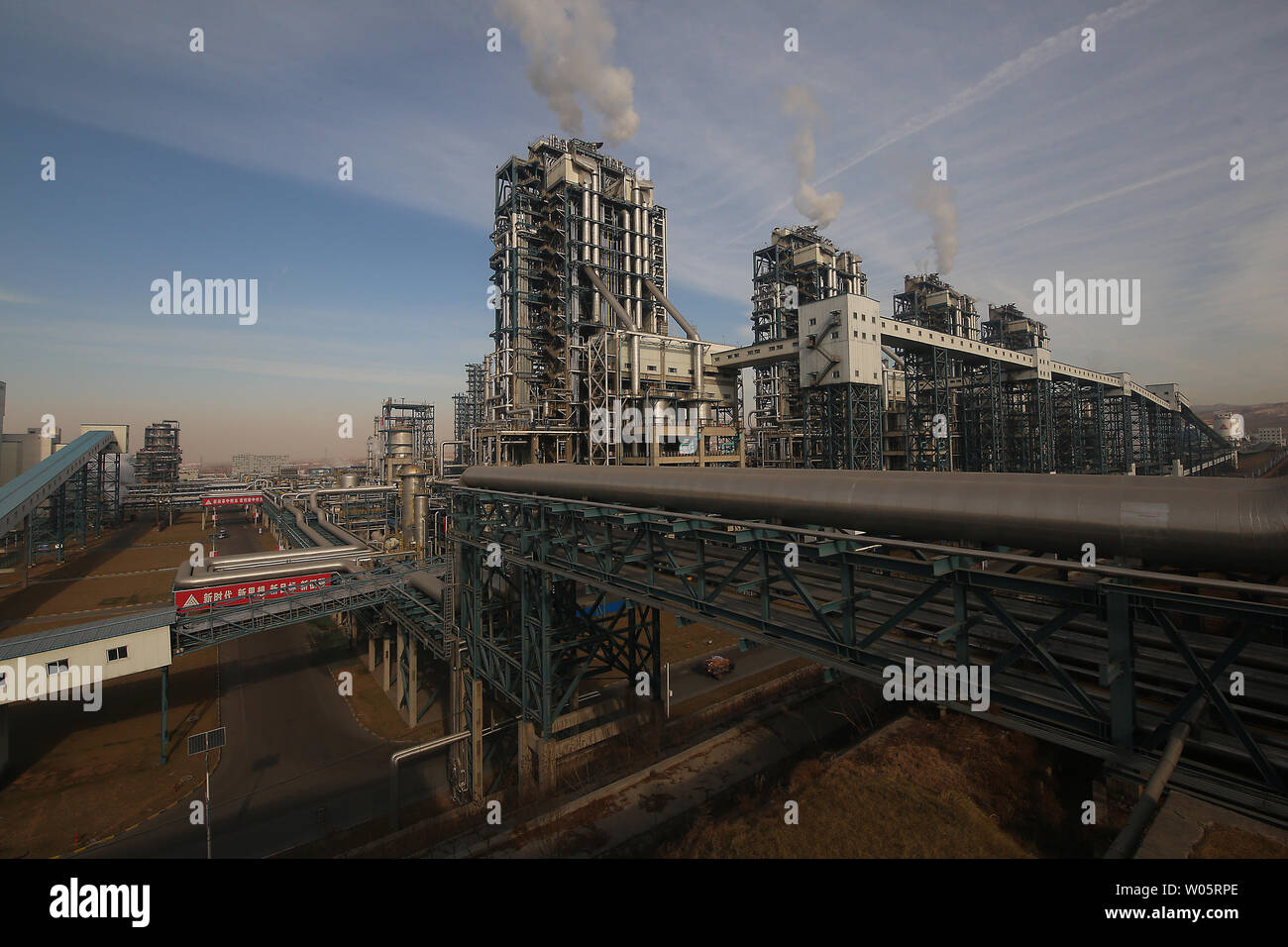 Operations continue at the Lu'an Coal to Oil Project and its state-of ...