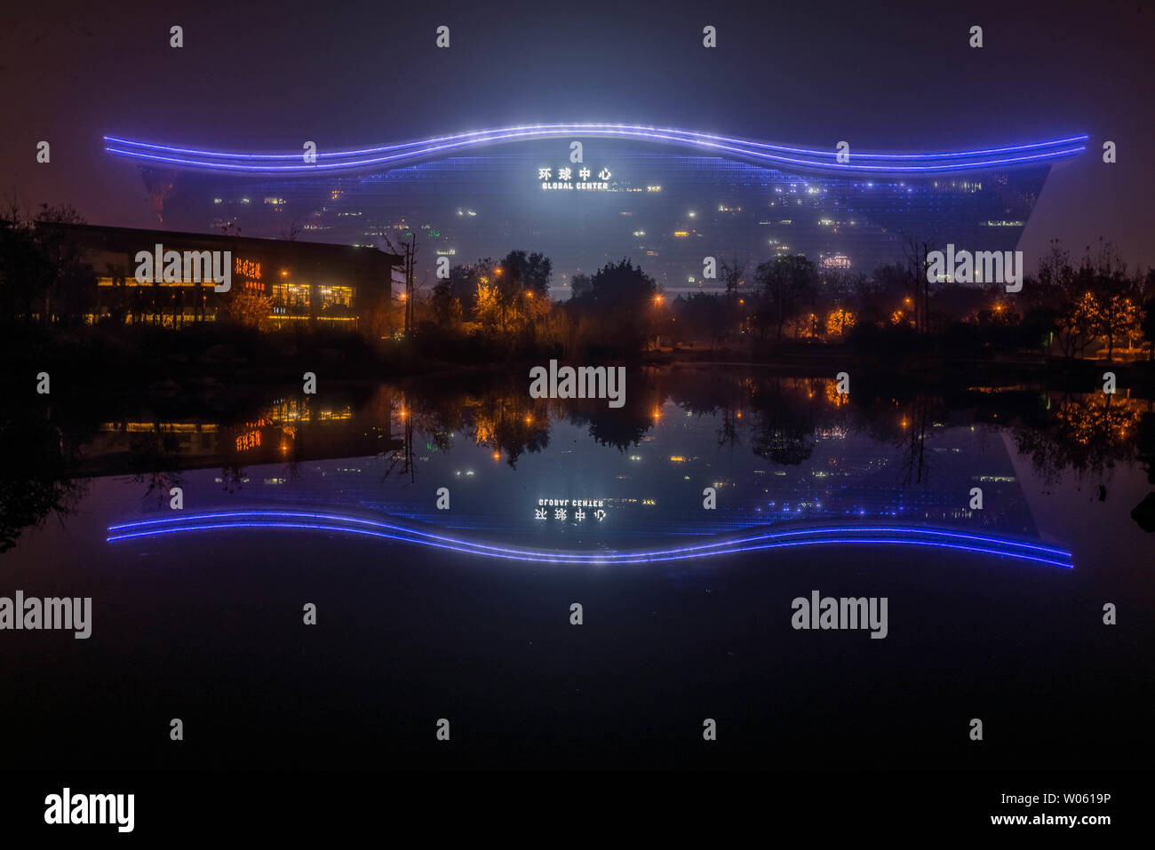 Monomer building hi-res stock photography and images - Alamy