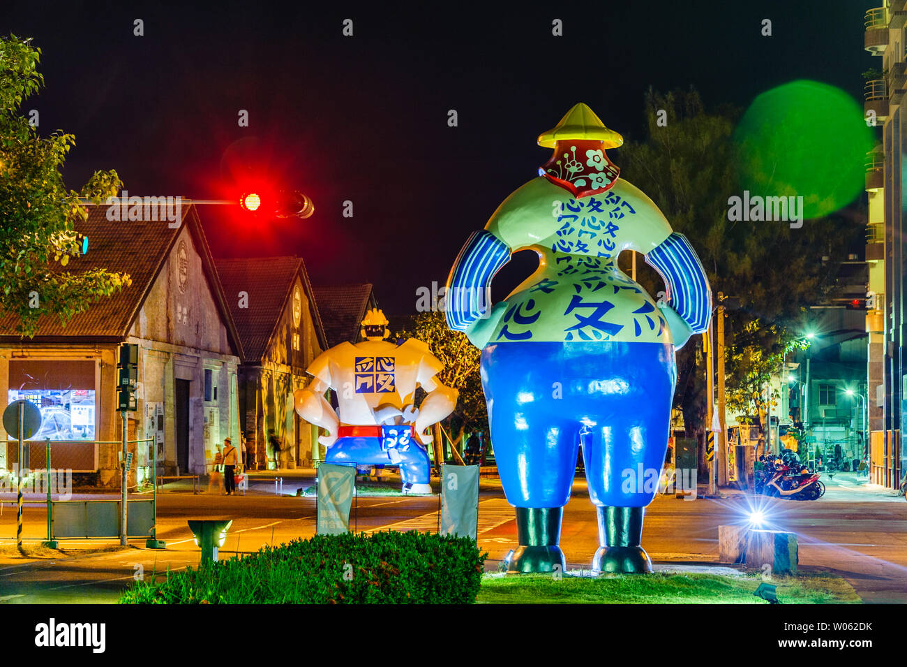 The second art zone Stock Photo - Alamy