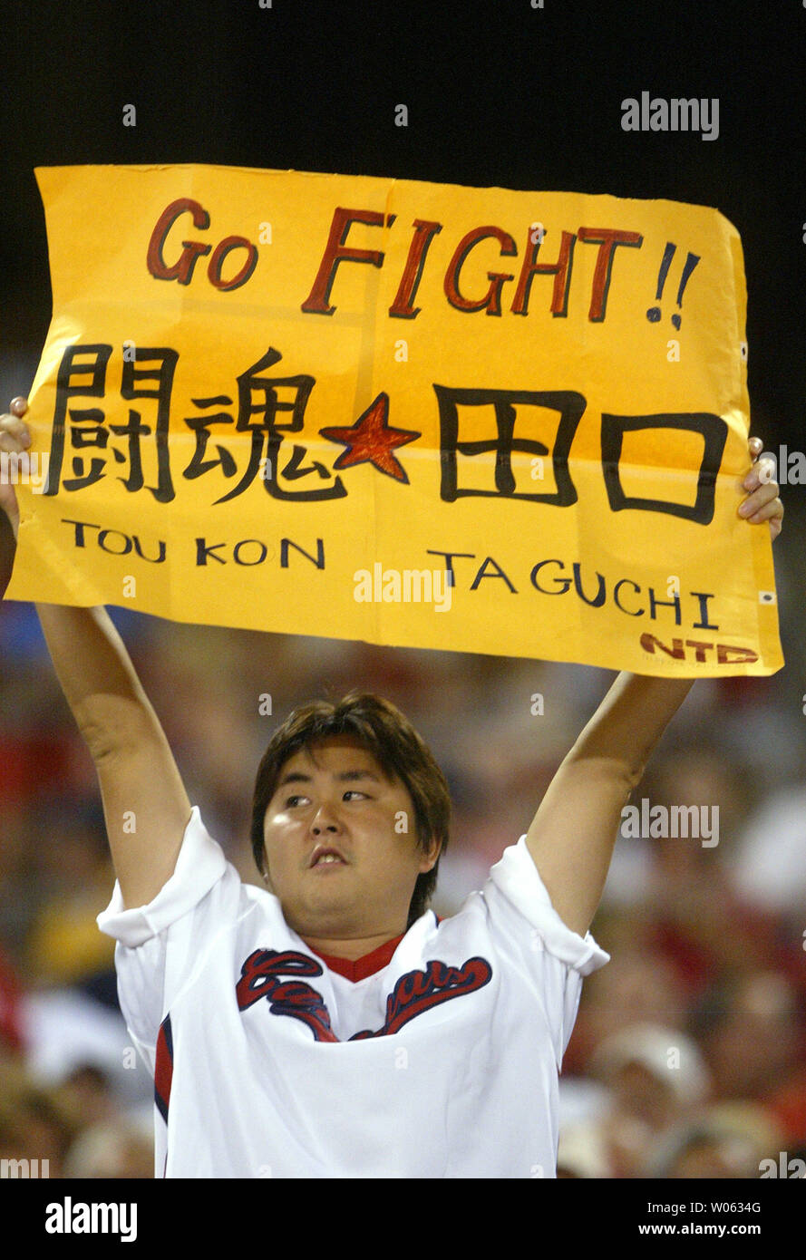 Jun Omori of Tokyo, Japan displays his affection for St. Louis ...
