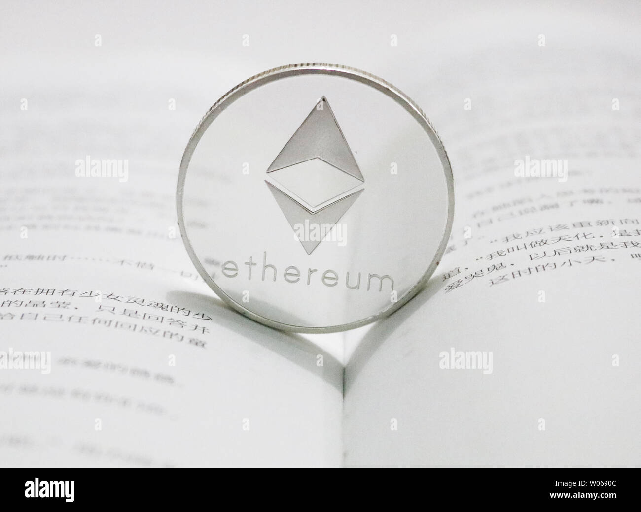 Ethereum, virtual currency, digital currency Stock Photo - Alamy