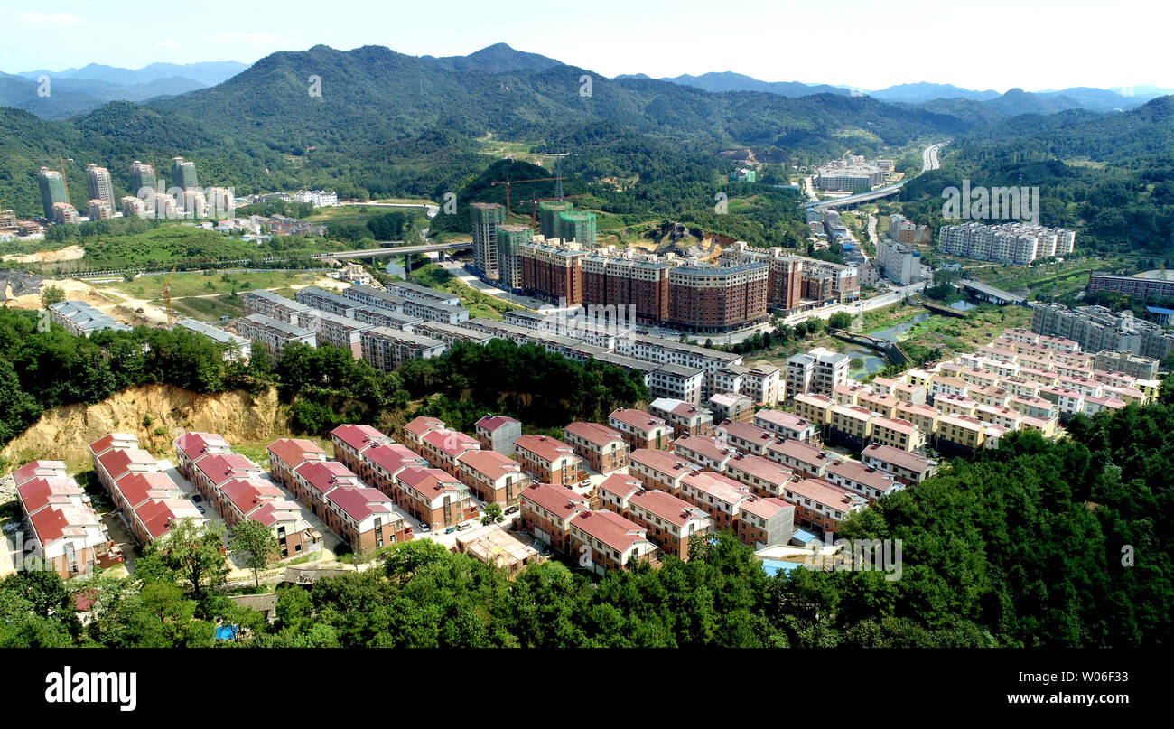 Xinxian hi-res stock photography and images - Alamy